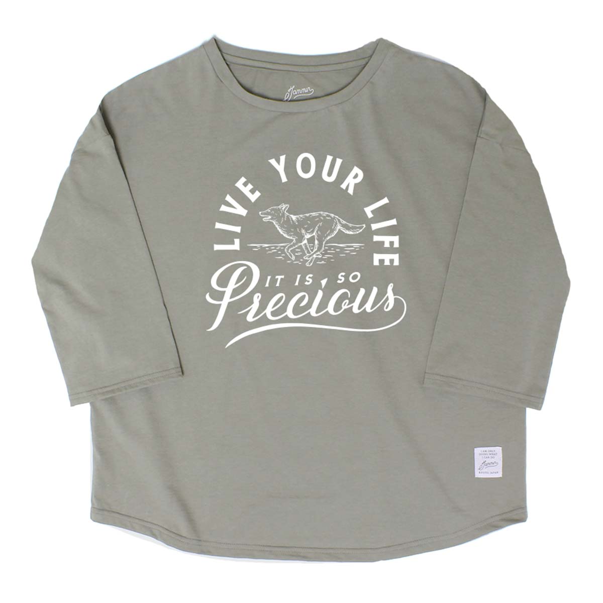 JAMMIN | Social Wear Brand